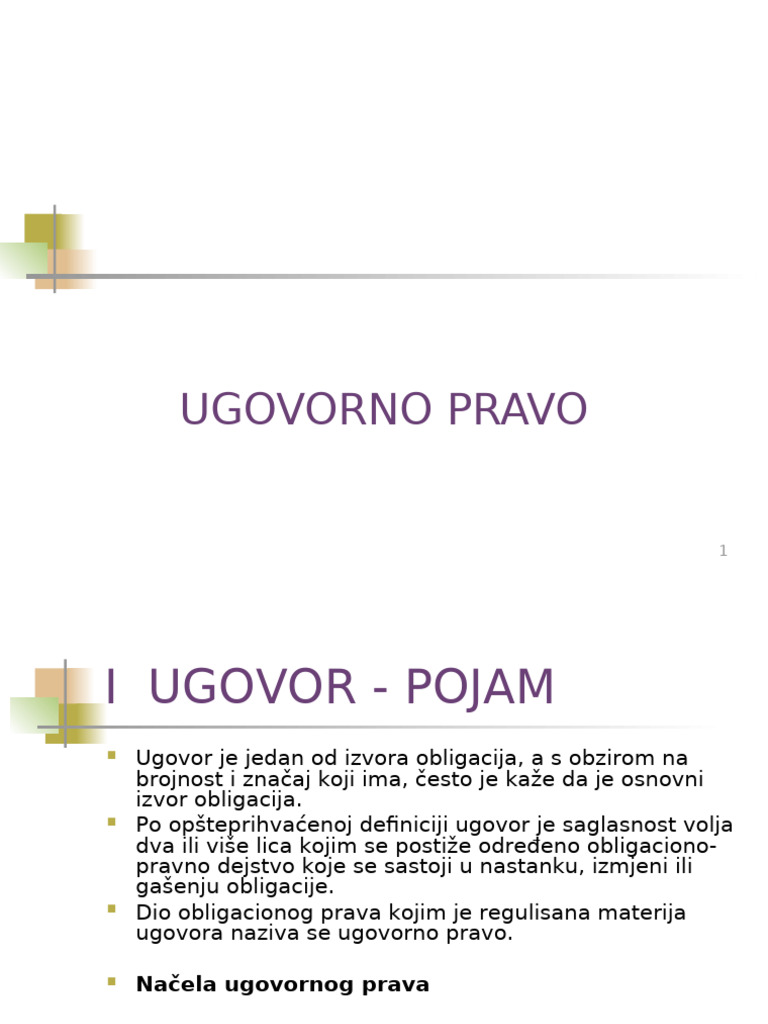 Ugovorno Pravo | PDF