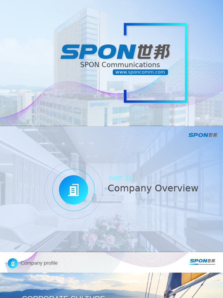 Introduction of Spon 2024 | PDF