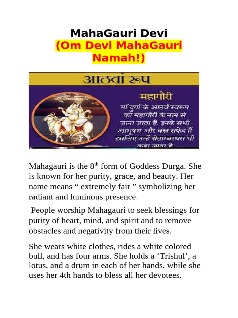 MahaGauri Devi | PDF