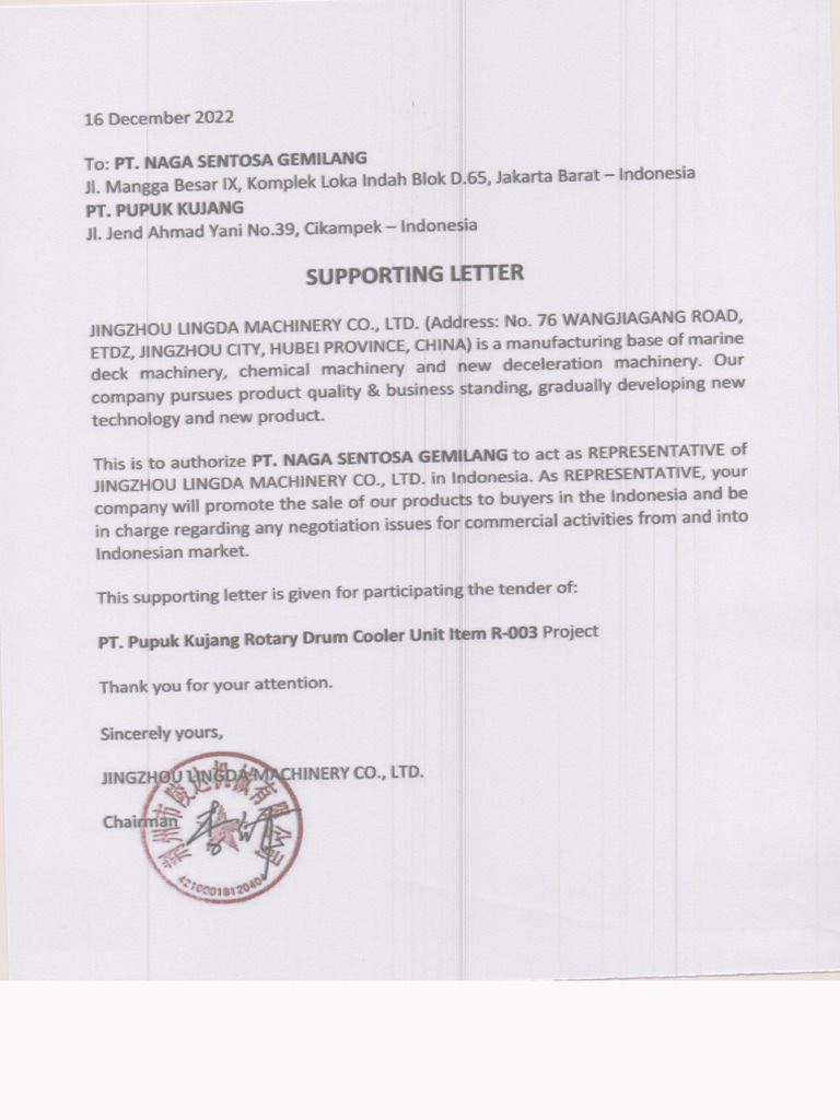 Supporting Letter | PDF
