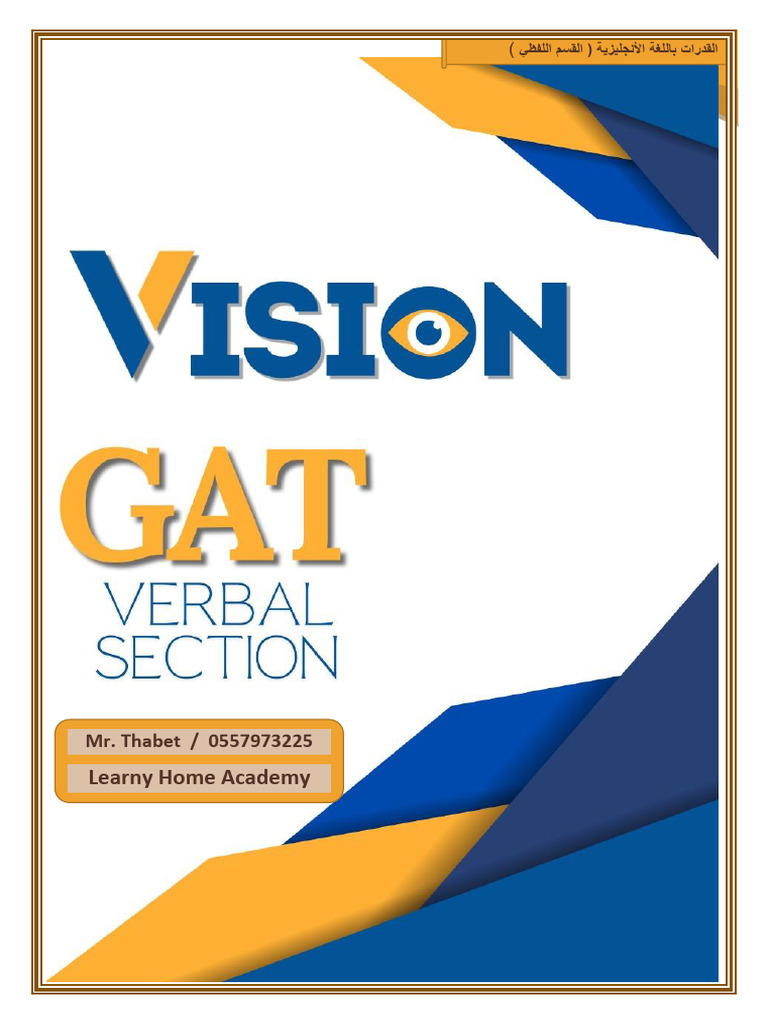 Gat Book Verbal | PDF