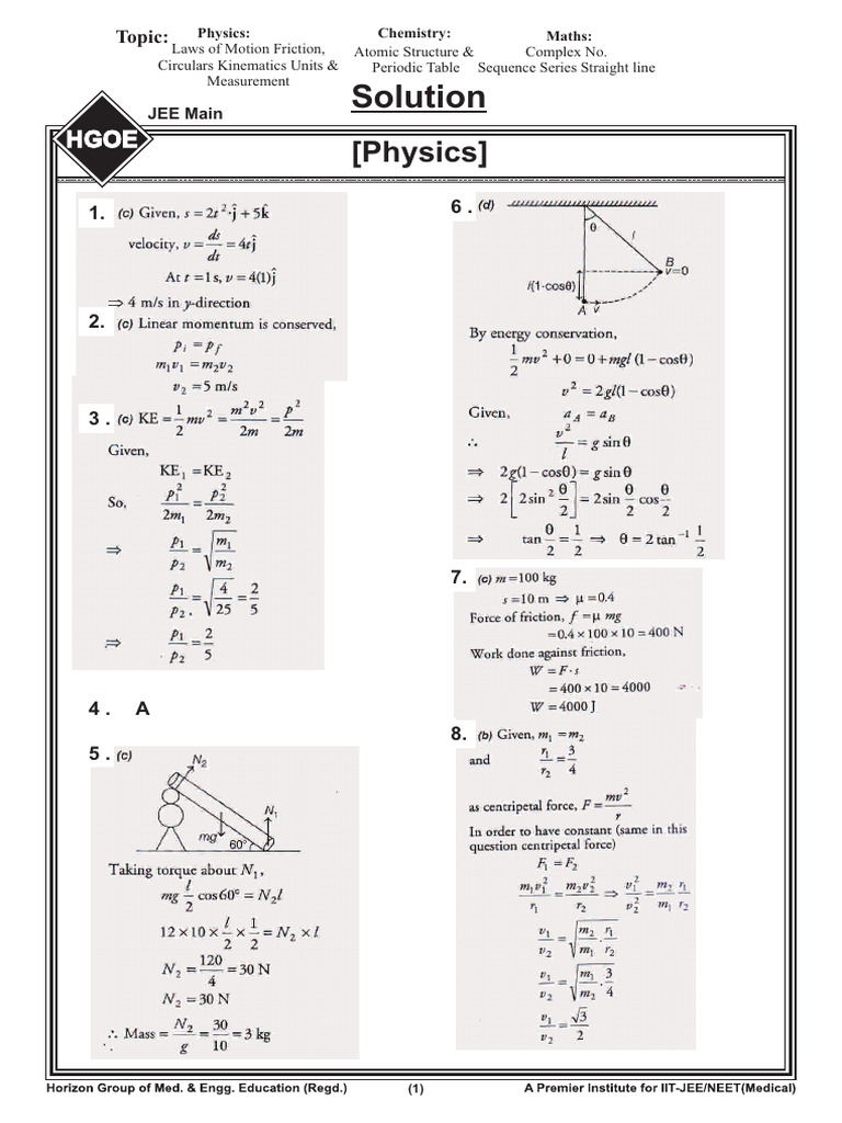 Laws of Motion Friction, Atomic Structure, Complex NO | PDF