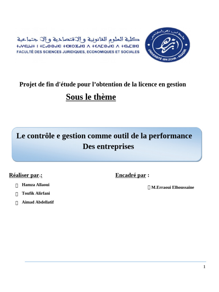 Pfe Version Final1 | PDF
