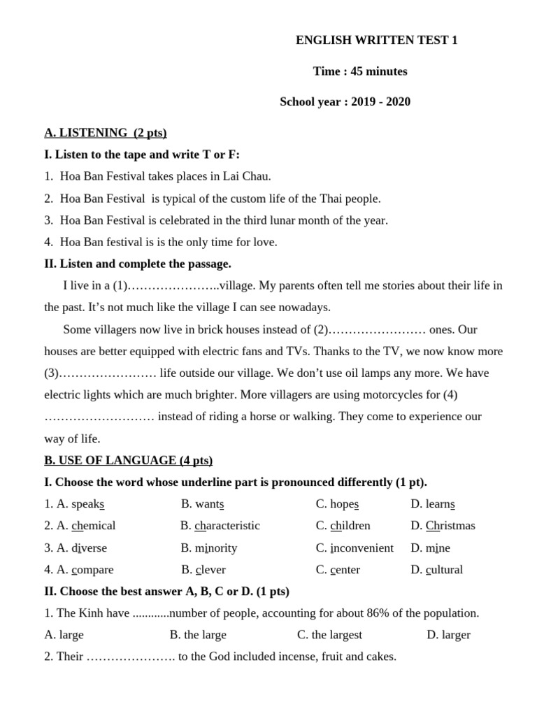 Written Test No 1.1 | PDF