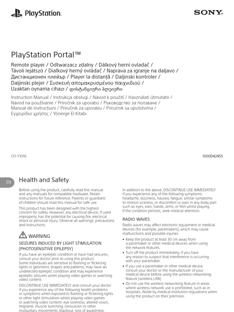 PlayStation Portal1709804961 | PDF