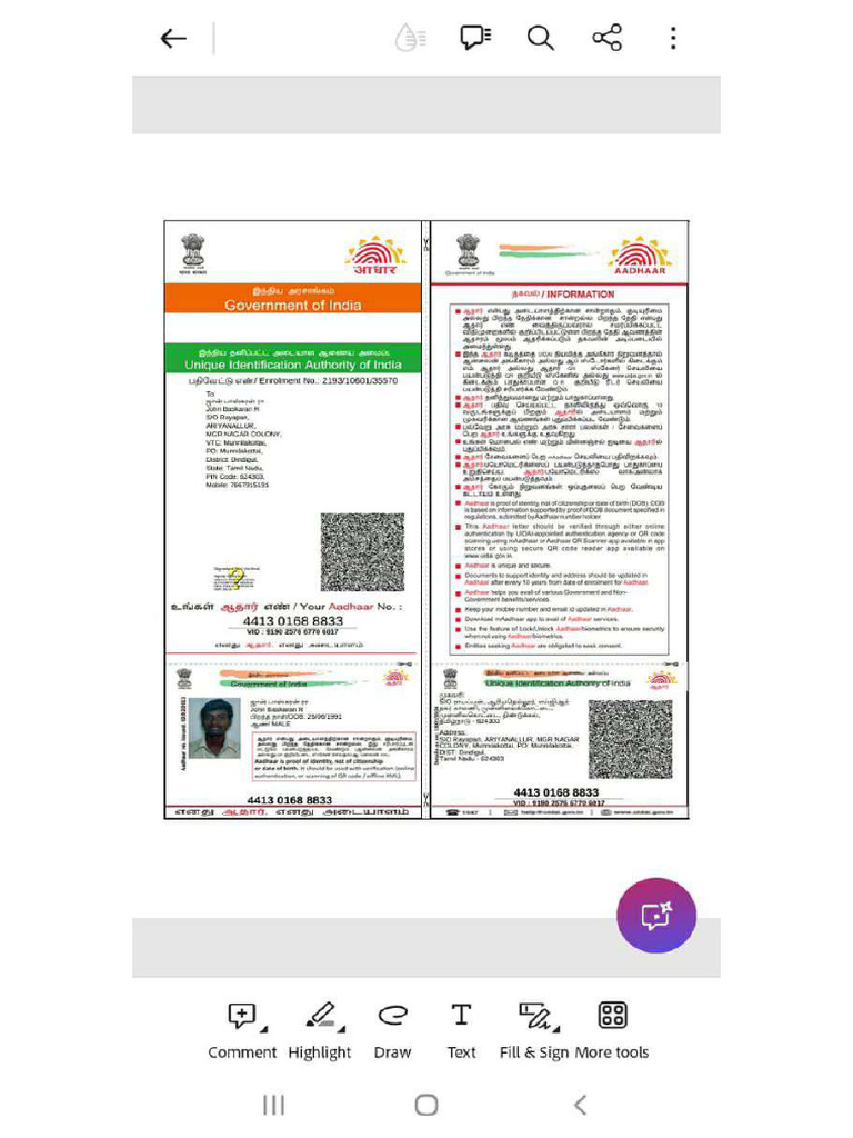 JPHN | PDF