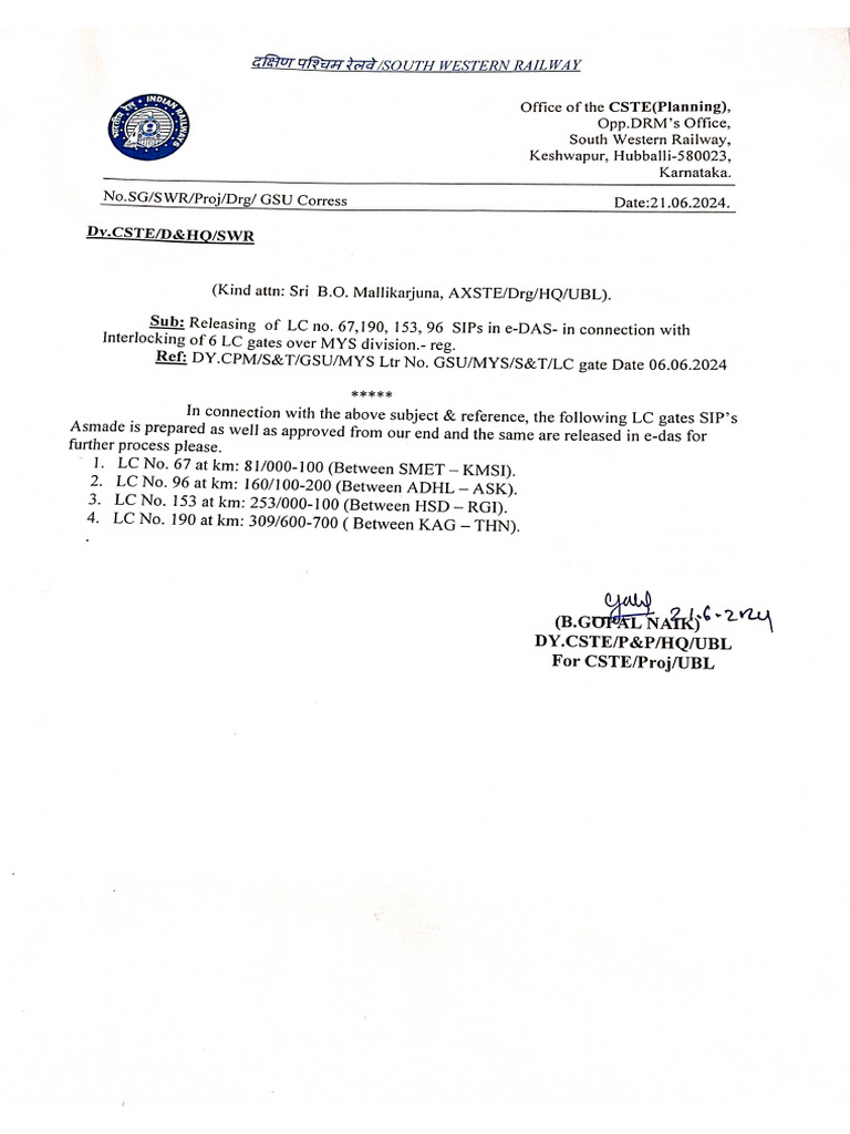 Siga Sip - Cse | PDF