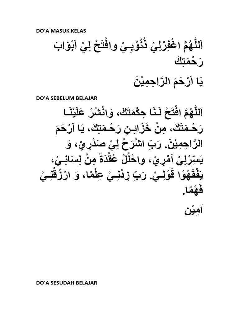 Doa Sebelum Dan Sesudah Belajar | PDF