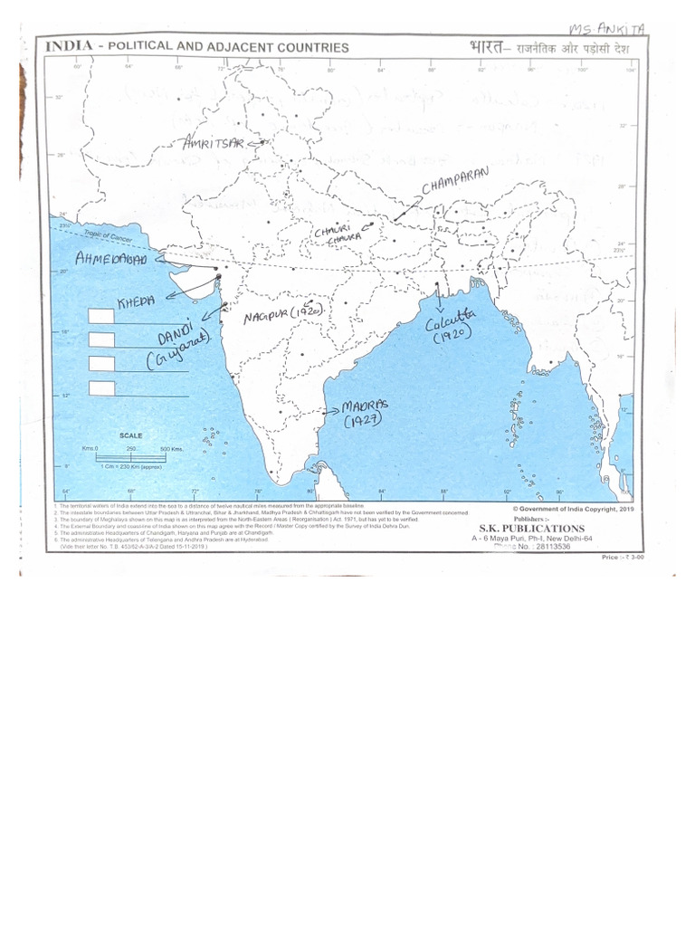 History Map Work Grade X | PDF