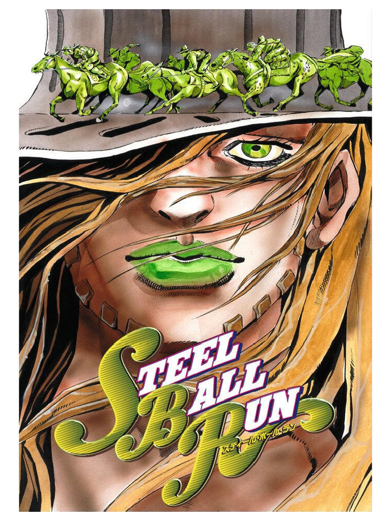 SBR Volume 01 (Shiyura Sub) | PDF