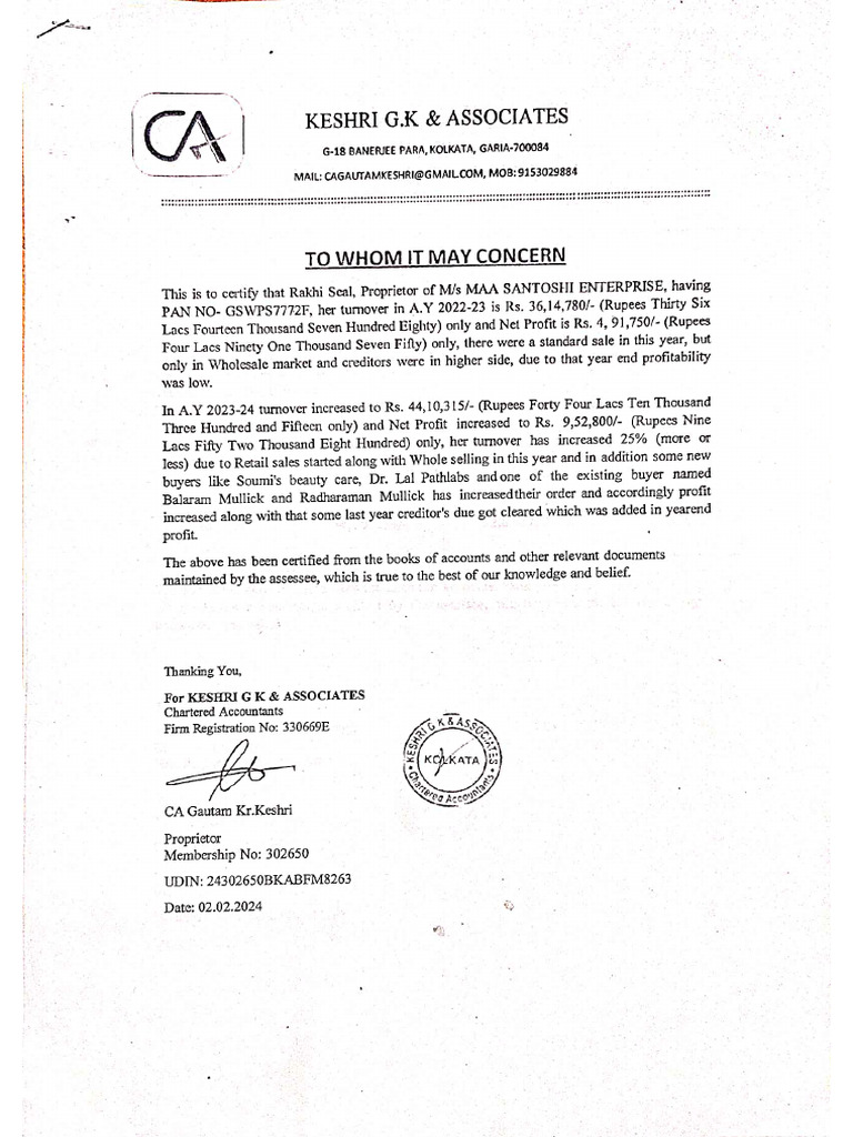 Ca Clarification Letter | PDF