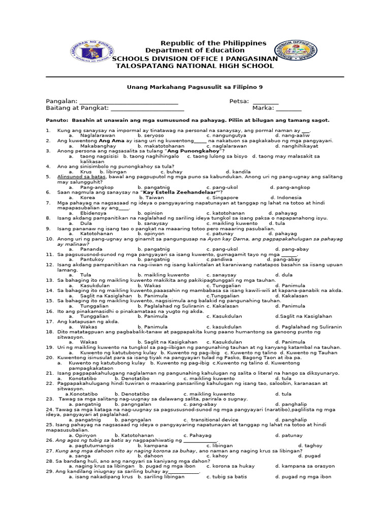 1st Quarter Exam | PDF 1st Quarter Exam | PDF