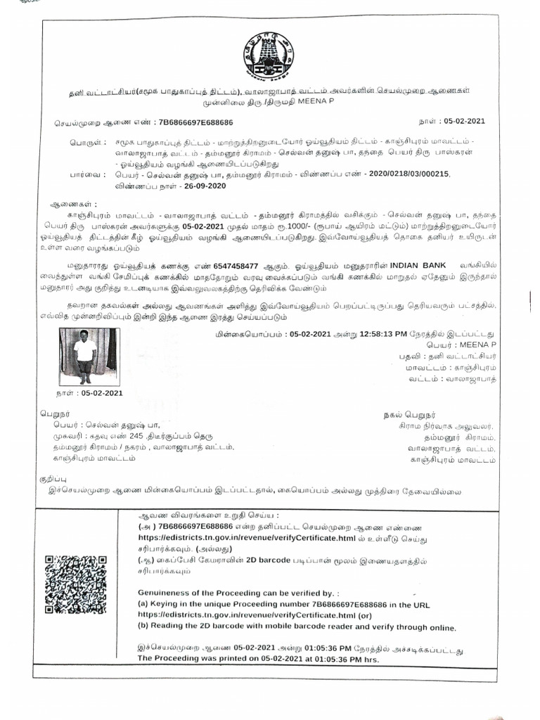 LD conform certificate | PDF