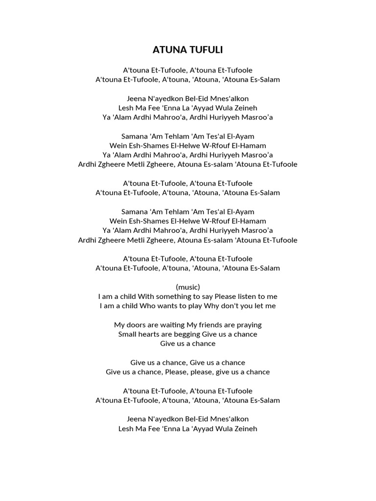 Atuna Tufuli | PDF