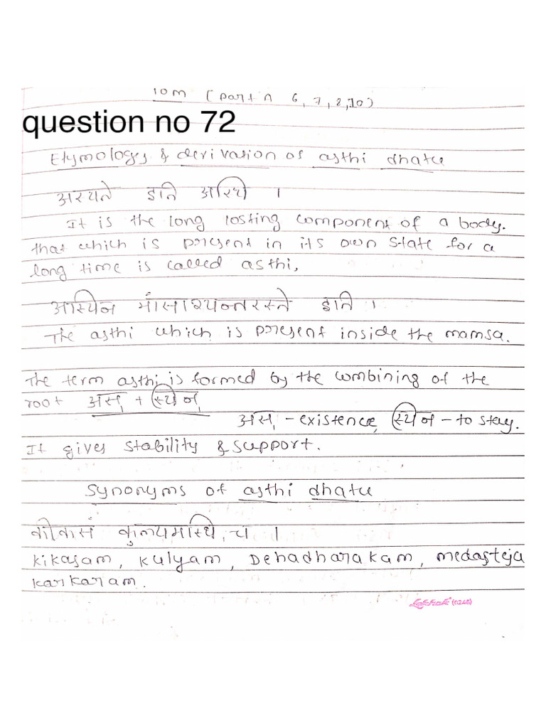 Asthi | PDF