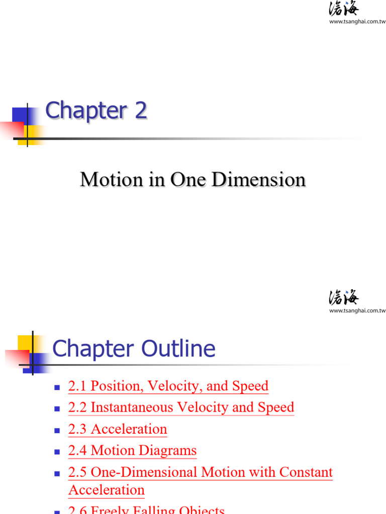 PC Chapter 02 1 | PDF