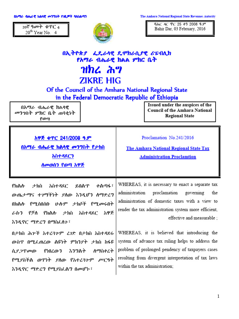 Tax Administration 241 | PDF