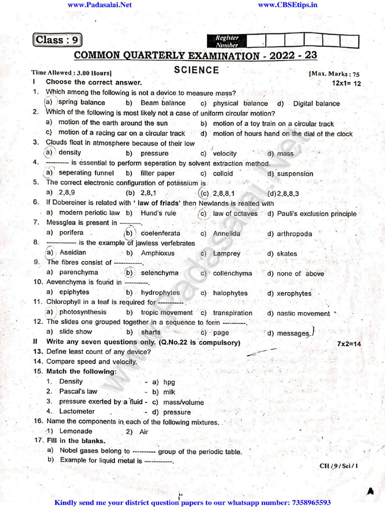 9th-Science-Original-Question-Paper-with-Answer-Keys-Chennai-District ...