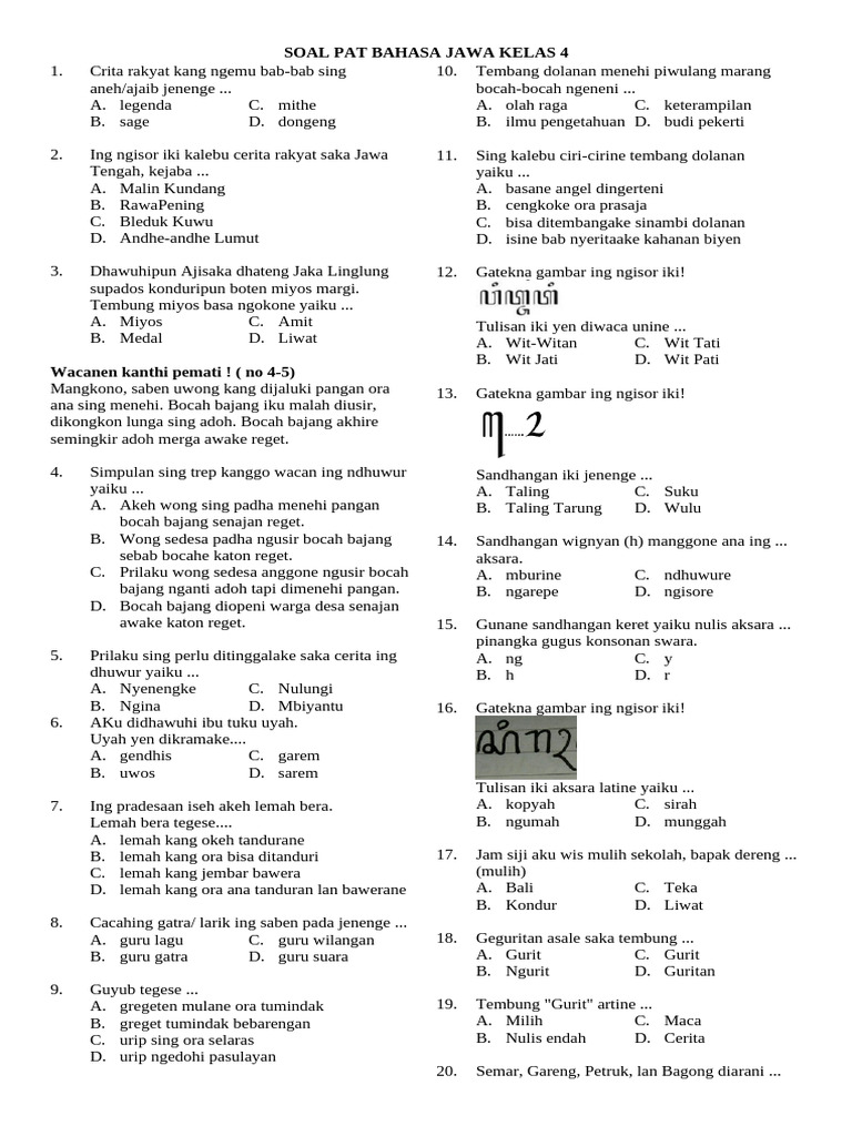 Soal Pat Bahasa Jawa Kelas 4 | PDF