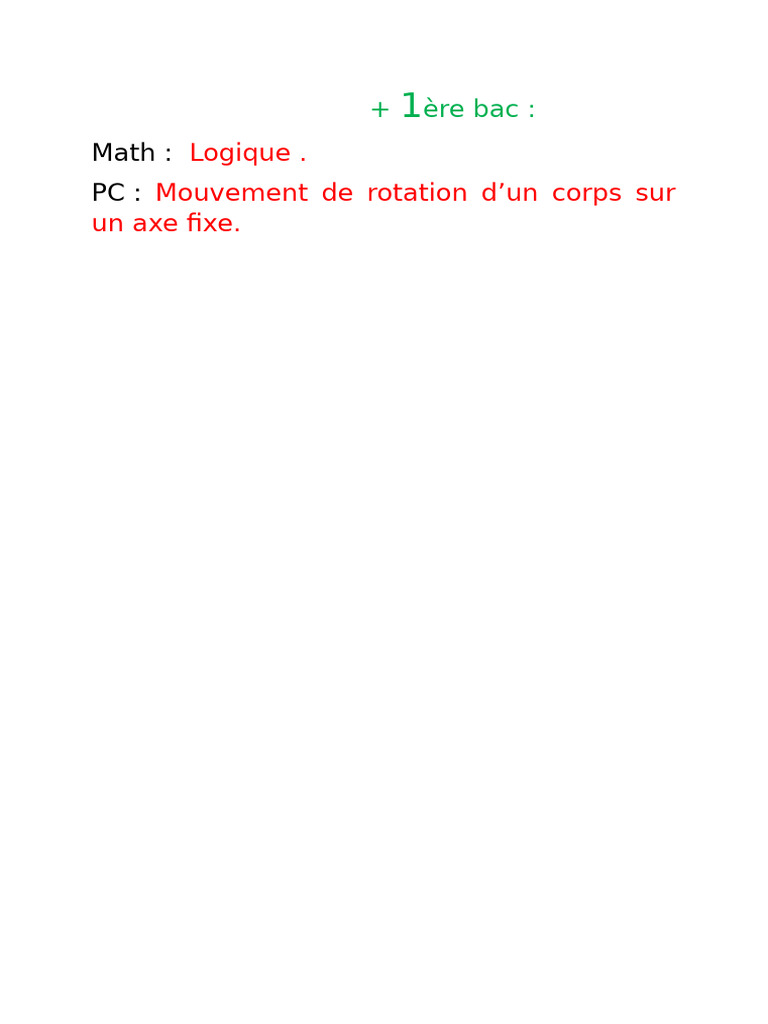 1ère Bac | PDF