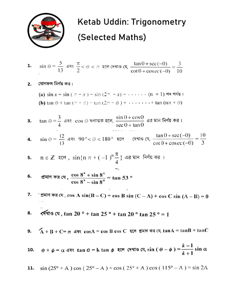 Ketab Trigonometry Selected Maths | PDF