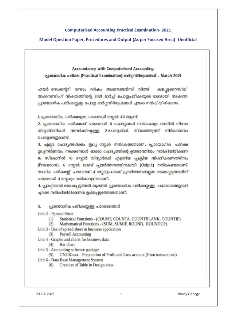 +2 Computerised Accounting Practical Exam Model Question Paper | PDF