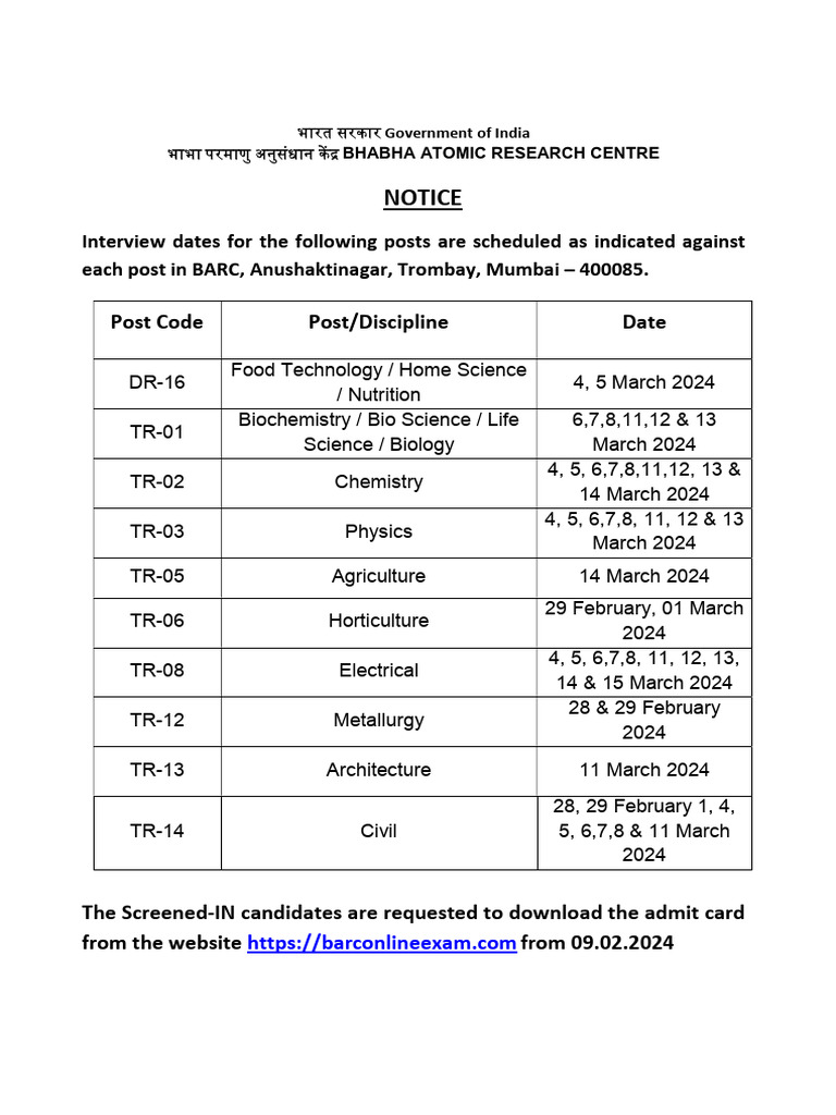 Interview Notice Pdf