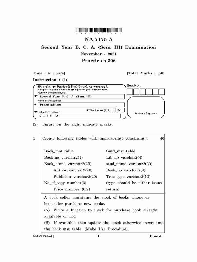 NA-7175-A BCA SEM-3 (PRACTICAL) NOV.-2021 PRACTICAL - (OLD) | PDF
