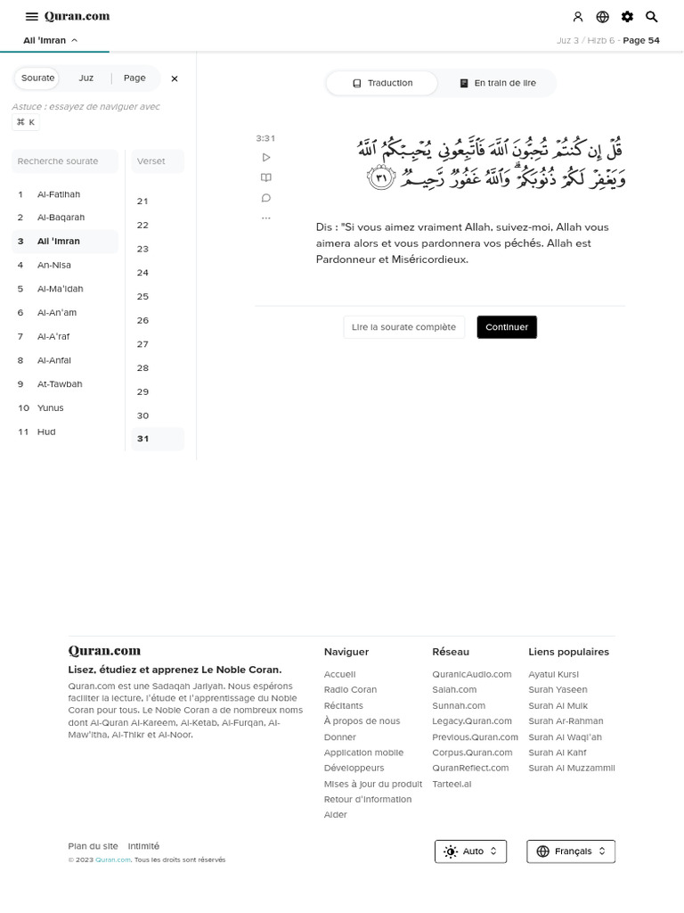 Sourate Ali 'Imran - 31 | PDF