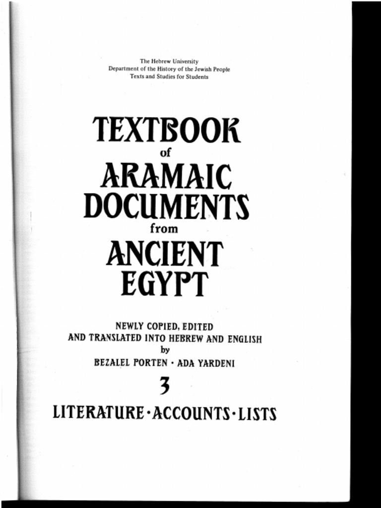 Porten B Yardeni A Eds Textbook of Aramaic Documents From An | PDF