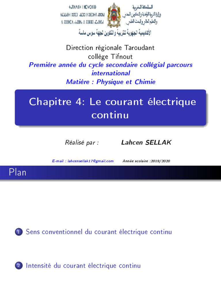 Le Courant Electrique Continu Cours 5 | PDF