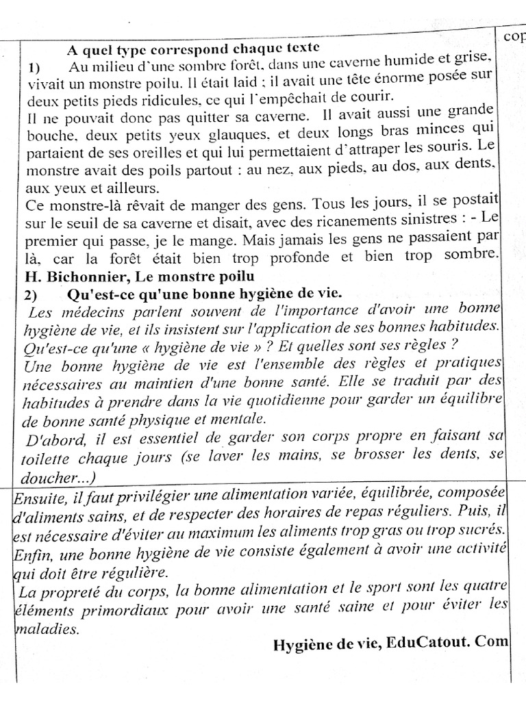 exercice 1 | PDF