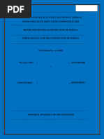 Form DIR-8 - Format | PDF