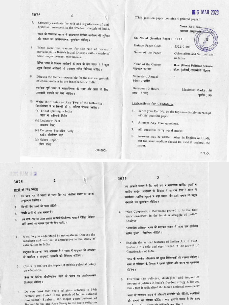 Colonialism and Nationalism in India | PDF