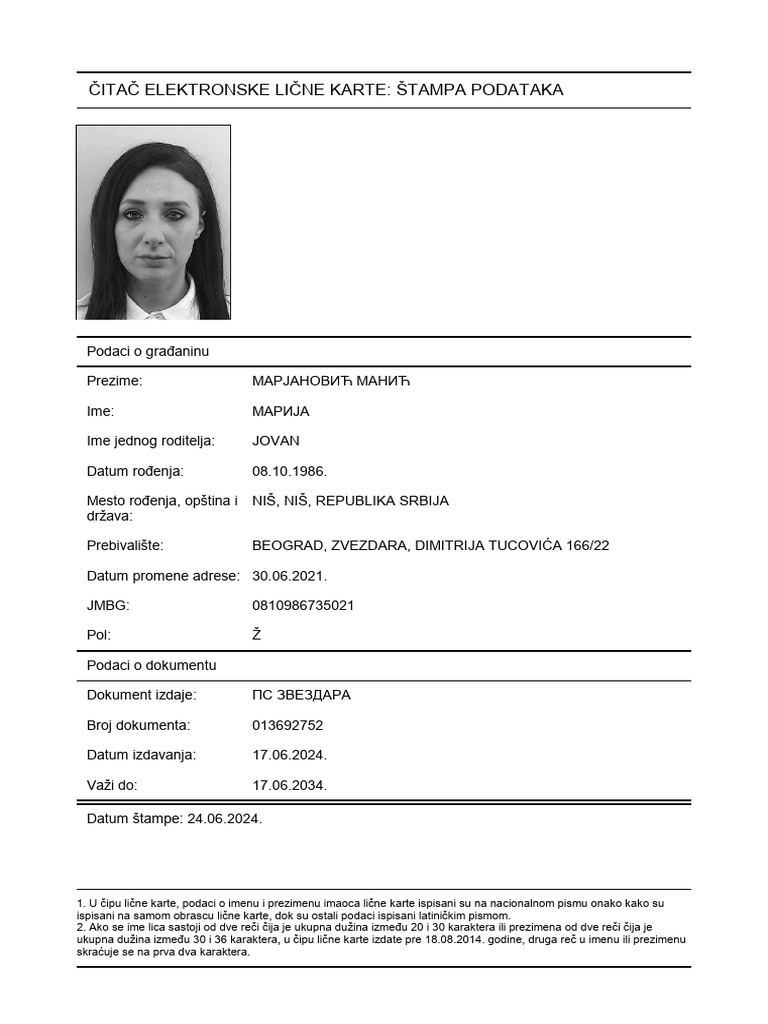 Nova Licna Karta | PDF