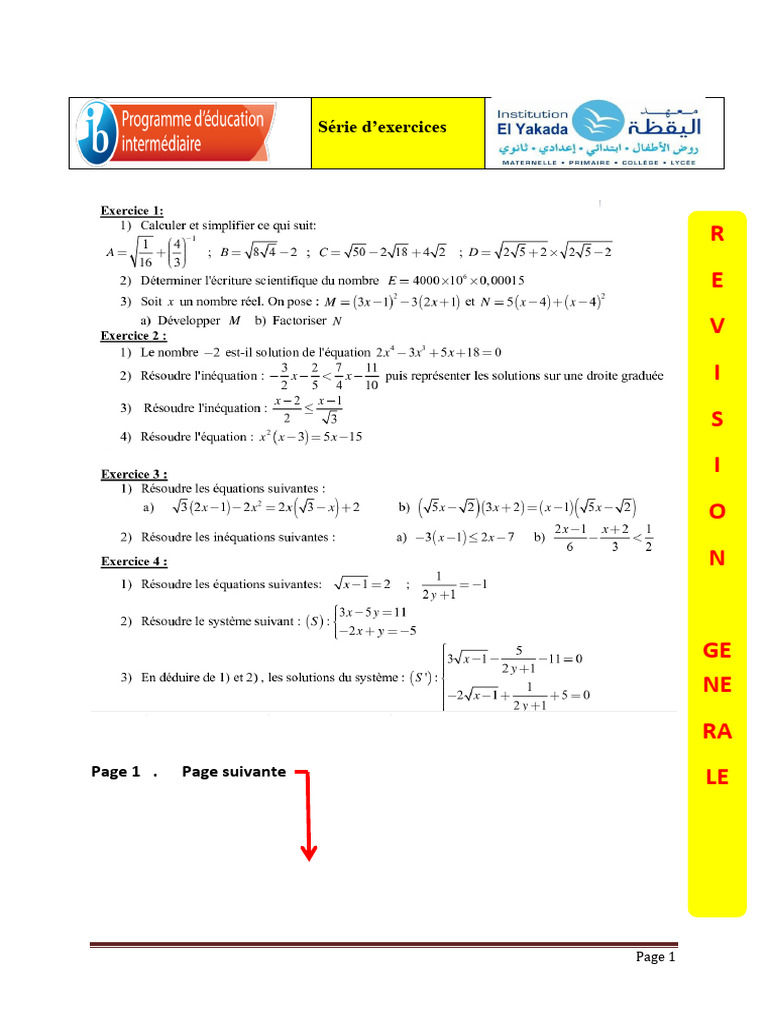 Révision Série d'Exercices | PDF