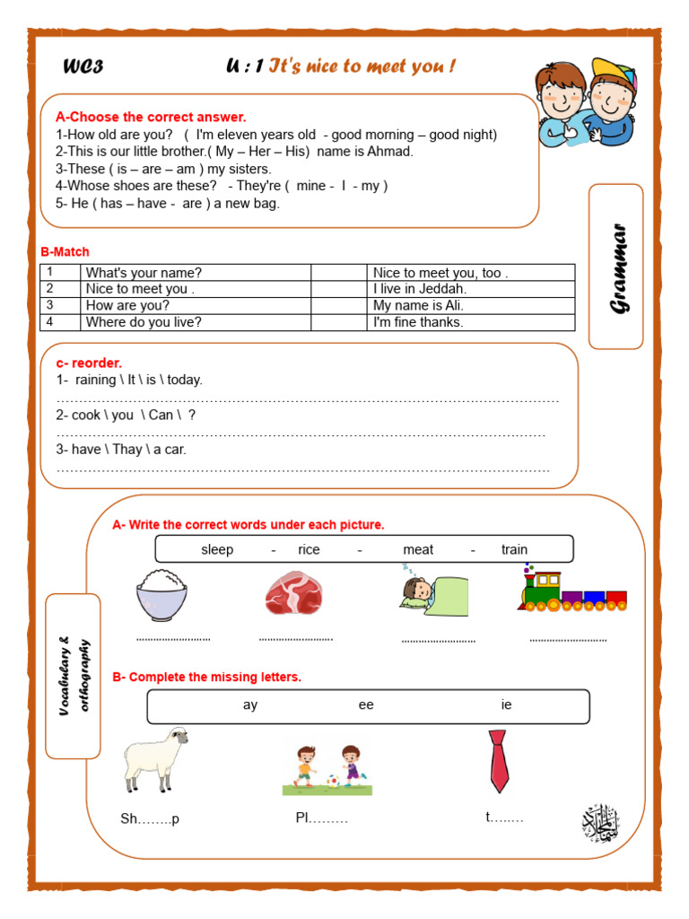 Revision WC3 U1 ET Asma | PDF