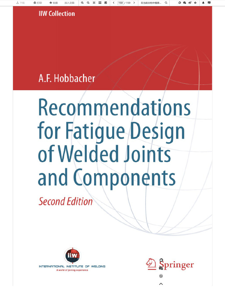 IIW-2259-15, FAT Klase Kvaliteta Zavara U Vezi Sa ISO 5817 | PDF
