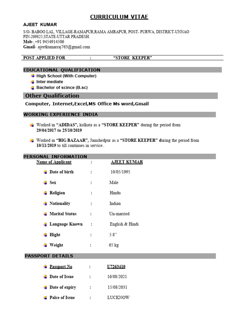 Ajeet Store Keeper | PDF