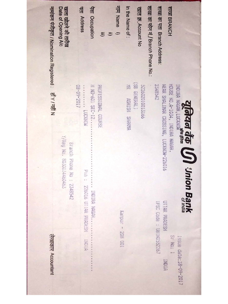 Passbook Front | PDF