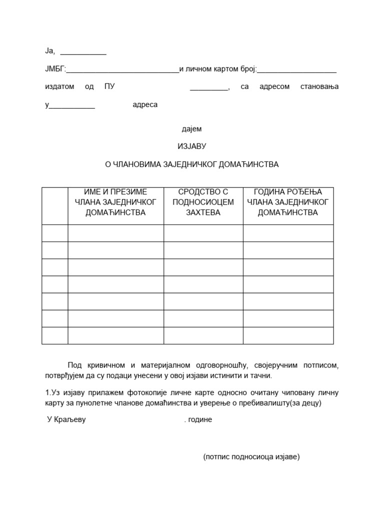 Izjava o Clanovima Zajednickog Domacinstva | PDF