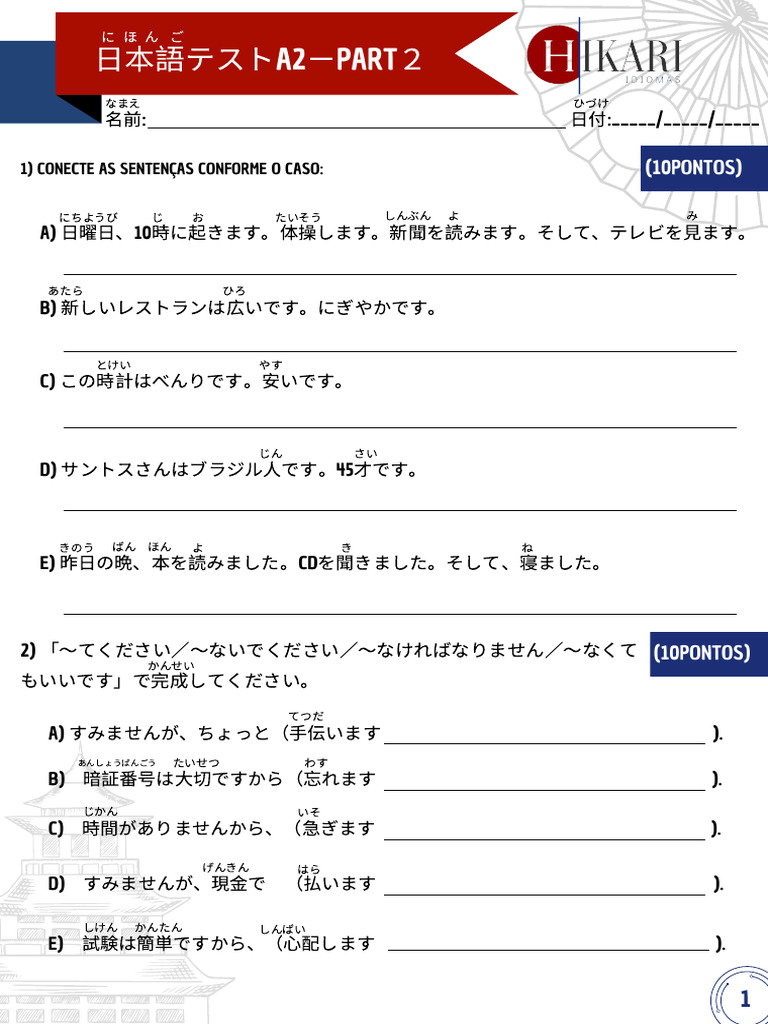 Prova A2-P2 m0001 | PDF