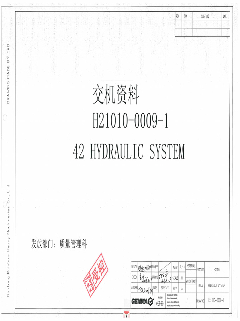 Hydraulic Drawing | PDF