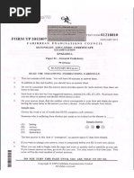 Csec English A Paper 1 Answers Adam Webb - PDF Version 1 | PDF ...