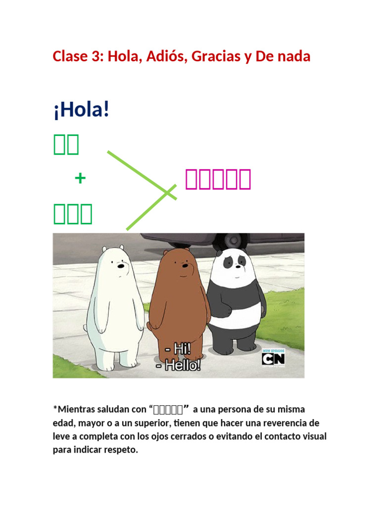 Clase 3 Hola, Adiós, Gracias, de Nada | PDF