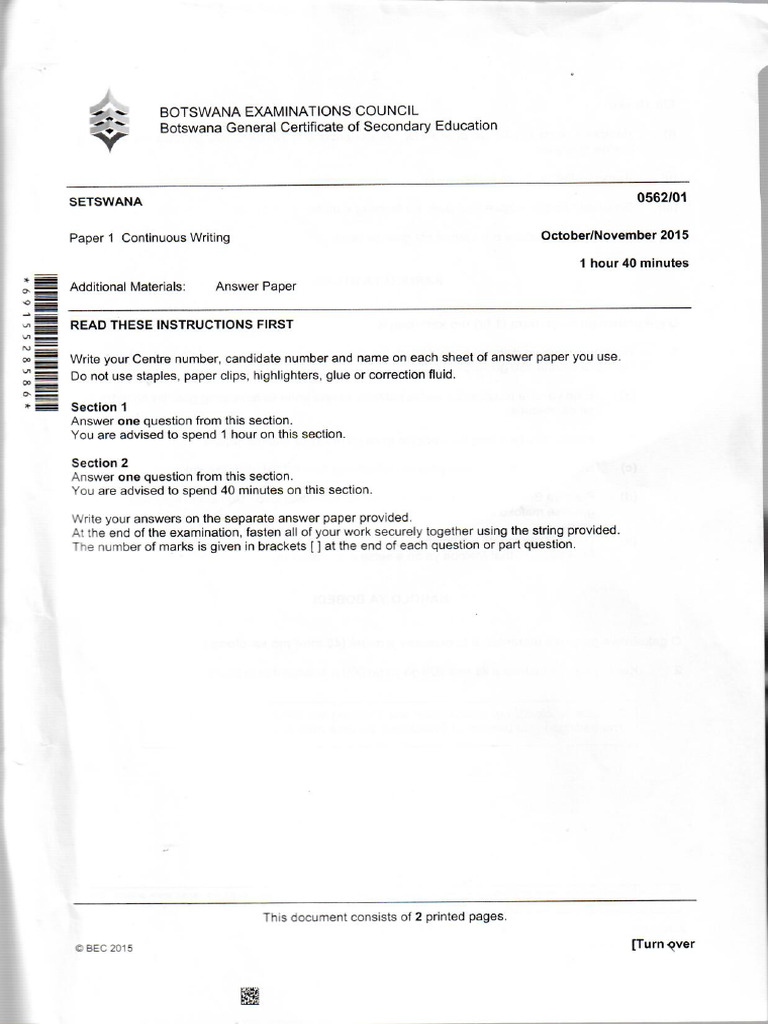 Setswana Paper 1-1 | PDF