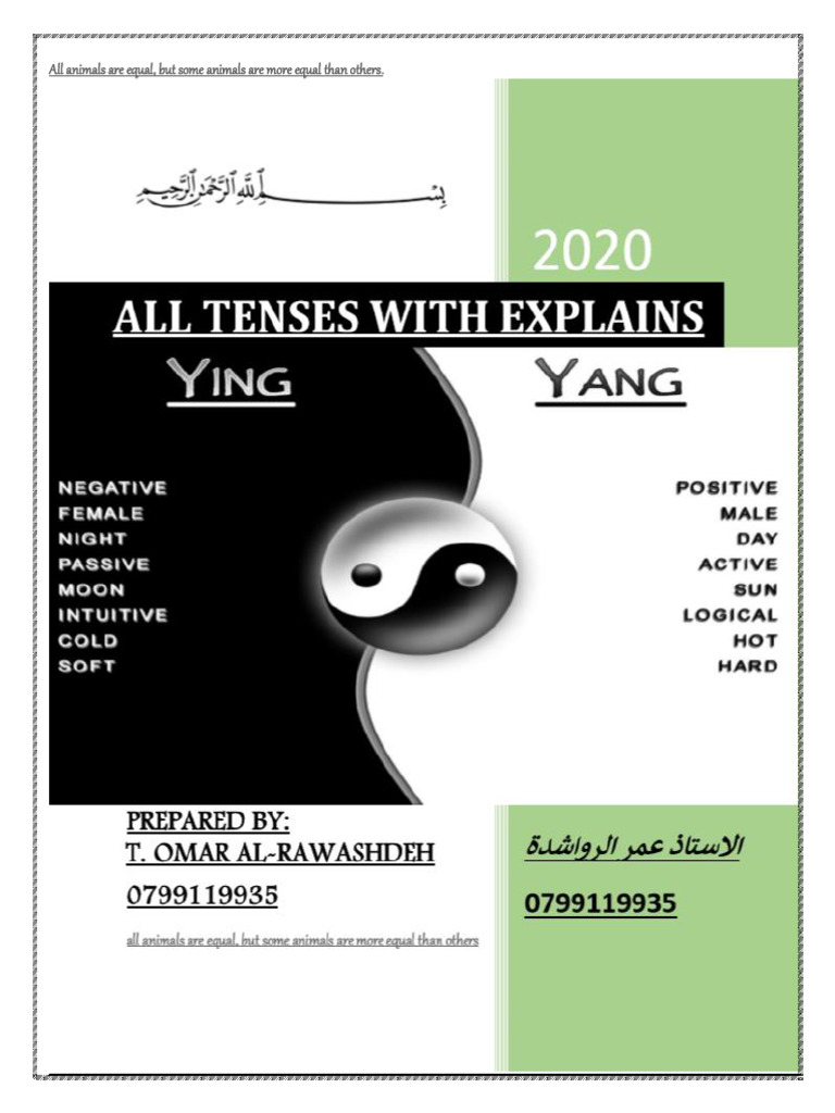 Upload Nodes Files 1573503034 | PDF