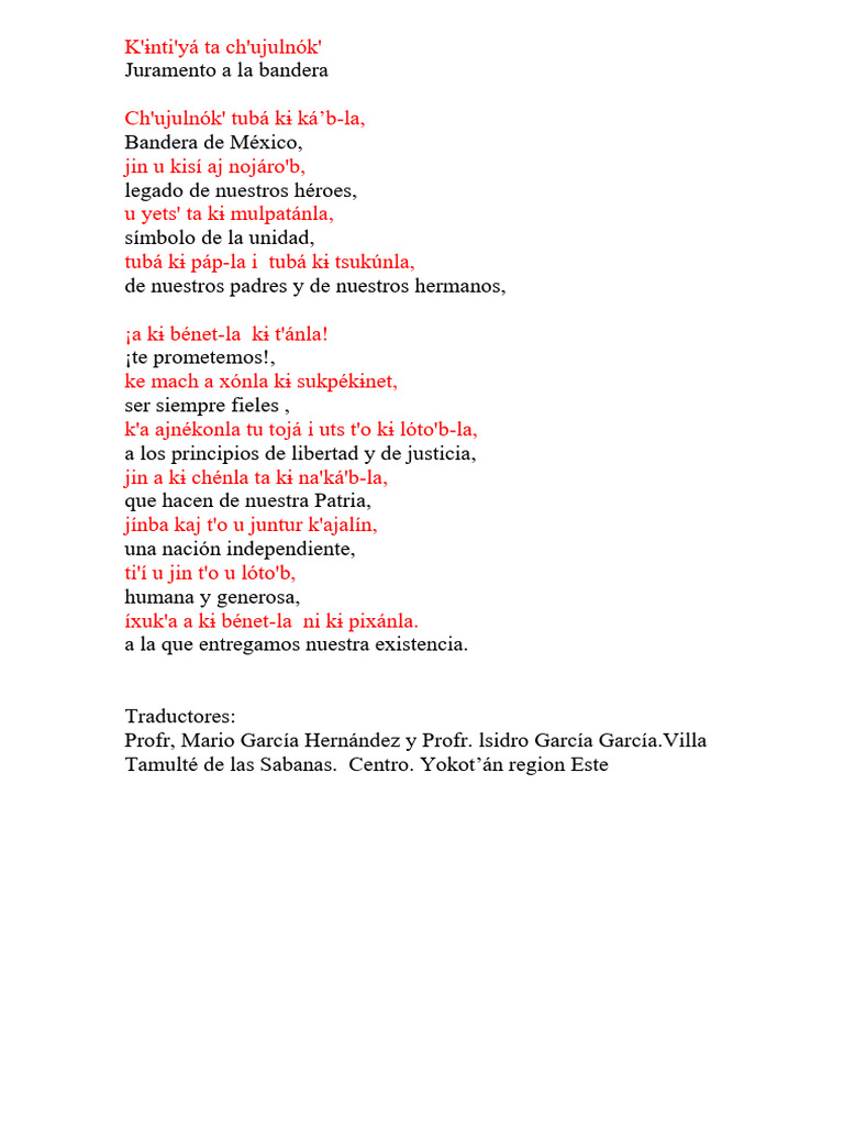 Juramento A La Bandera En Español Para Imprimir ACTO CÍVICO DE