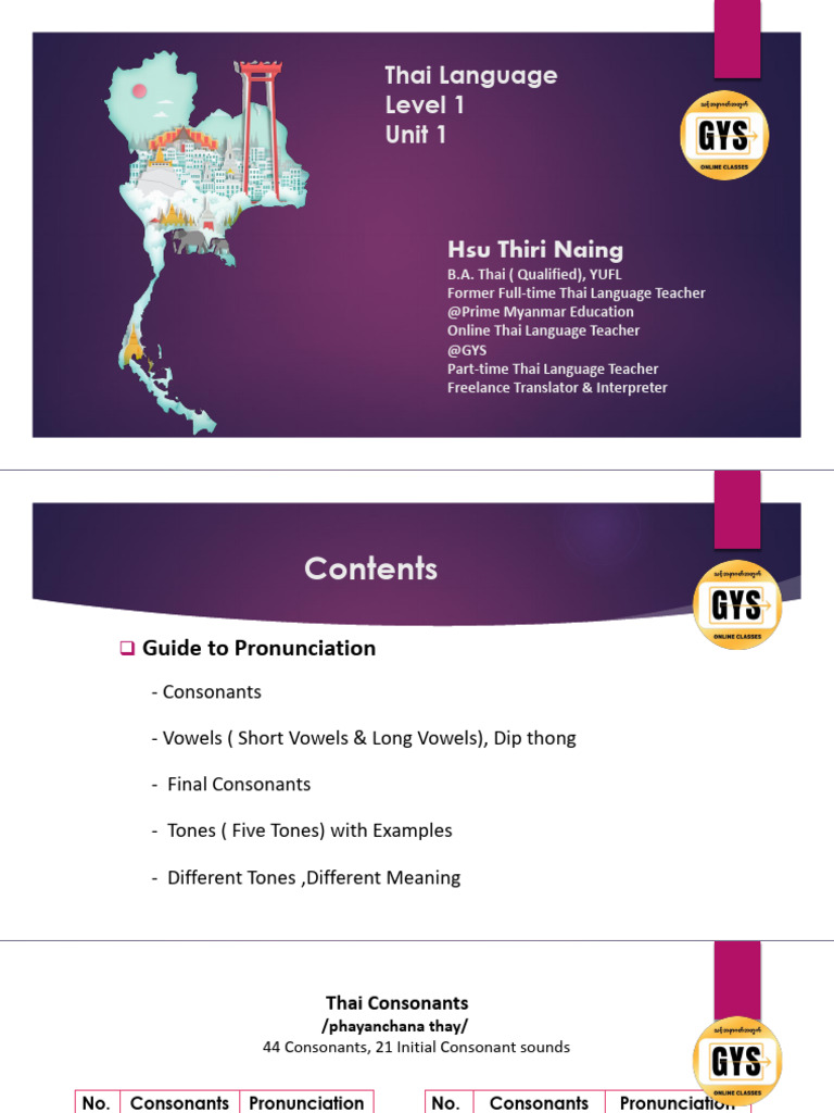 Reading & Writing Units Thai Level 1 GYS | PDF