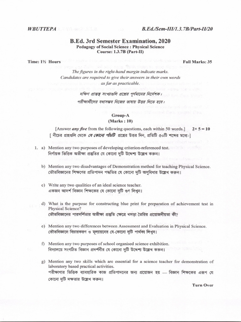 B.ed 1.3.7b Physical Science | PDF